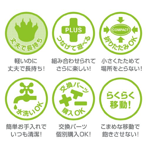 KITTY CITY Pouncing Paws - Motorized Cat Toy - Pet Lovers Center